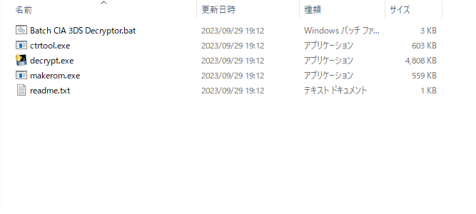 PCでプレイ :: Judah3
