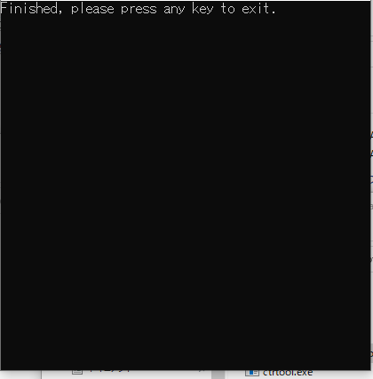 PCでプレイ :: Judah3