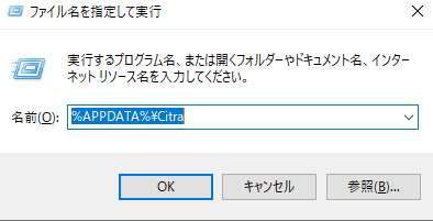 PCでプレイ :: Judah3