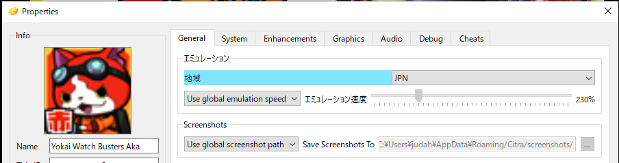 PCでプレイ :: Judah3