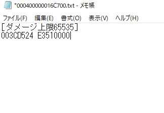 PCでプレイ :: Judah3