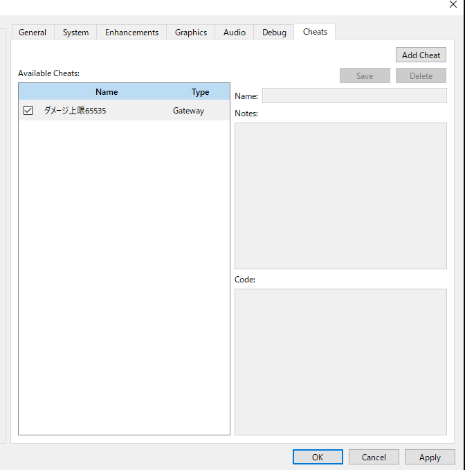 PCでプレイ :: Judah3